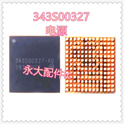IPad2020电源IC343S00366芯片
