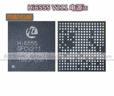 Nova3iHI6555hi6526HI6421