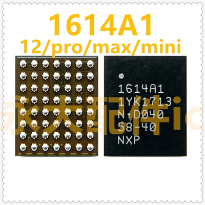 1614A11616A01618A1U2充电IC