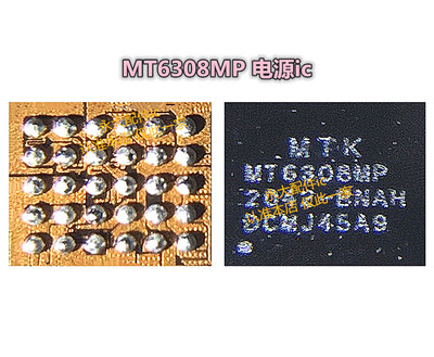 OPPOA92S音频IC电源ic6359