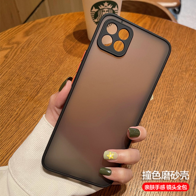 荣耀畅玩20手机壳KOZ-AL00保护套KOZ—AL00防摔k0zaloo镜头全包a100潮男女新款玩20硅胶撞色直边软硬壳honor