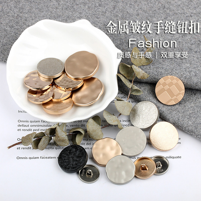 金属大衣钮扣水波纹圆形袖口前襟扣西装开衫装饰扣毛呢羊绒时装扣
