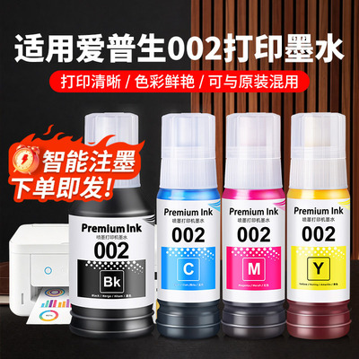 【官方正品】↑【专款专用】