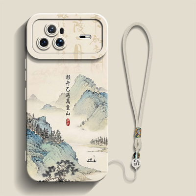 适用华为Nova15Pro手机壳山水画Nova15硅胶软壳男士Nova15Ultra防摔高级感中国风新款超火层恋叠嶂保护套