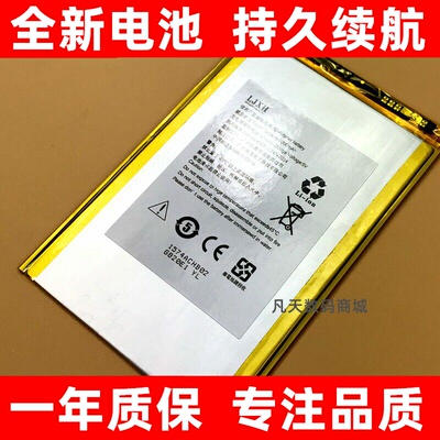 适用于墨案Moaaninkpad