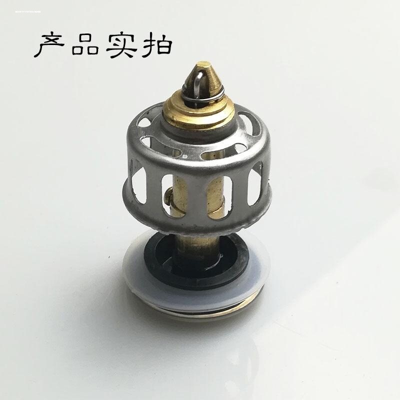洗脸盆下水器下水口弹跳铜篮子胶圈脸盆按压弹跳芯固定胶圈配用件