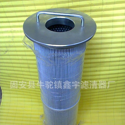 LF120*440E  LF160*440A LF160*580ELF石化滤芯LF160×950A