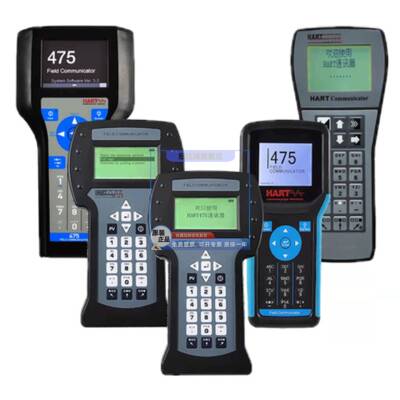 HART475/HART375中文手操器通讯器英文手操器彩屏黑白屏
