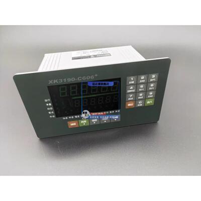 XK3190-C606 耀华称重控制仪表自动定量包装秤散粮称定量包装