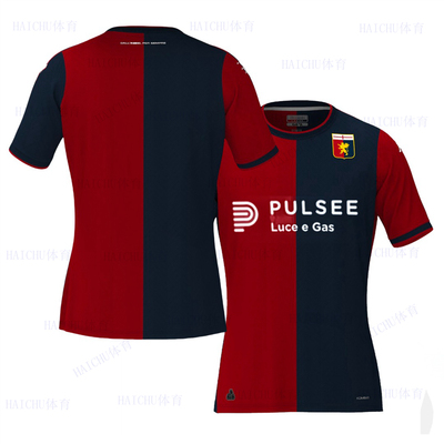 24-25热那亚球衣8号斯坦丘