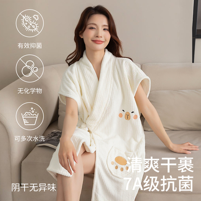 2025新款吸水速干可穿可裹浴袍