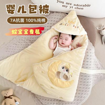 新生婴儿包被初生纯棉a类秋冬季加厚抱被宝宝产房包单四季婴幼儿