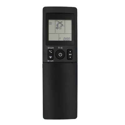 遥控器适用大金空调遥控器ARC466A3 ARC466A4 ARC466A5 A