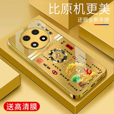 适用于OPPOA2pro手机壳电镀金玻璃防摔简约新款硬壳十二生肖a2pro个性保护壳时尚手机套简约外壳高颜值