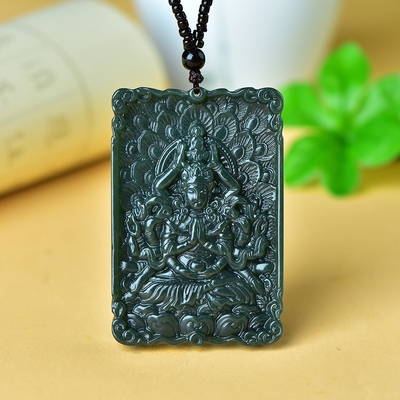 青玉千手观音玉佩普度众生带证