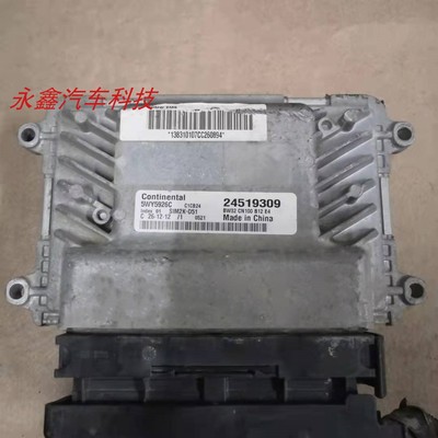 五菱宏光发动机电脑板24519309