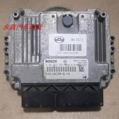 风骏35发动机电脑ecu0281013328