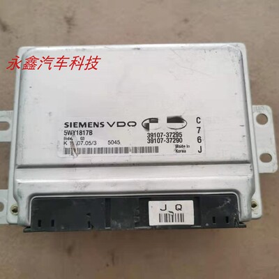 途胜发动机电脑板39107-37295