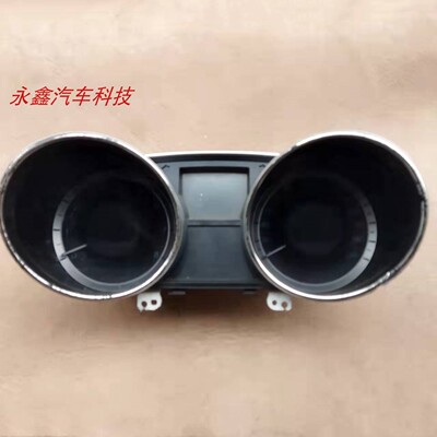 索塔纳组合仪表总成94013-4Q040