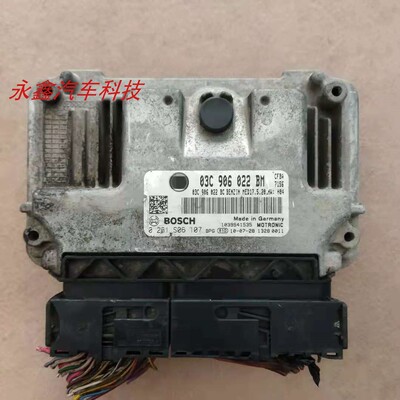 朗逸朗行发动机电脑03C906022BM
