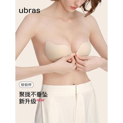 文胸乳房贴片软软杯防滑硅胶木瓜杯托举隐形无痕婚纱透气25新款式