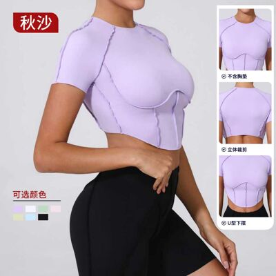 秋沙裸感瑜伽短袖无胸垫速干紧身立体健身上衣跑步运动内衣0673