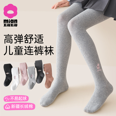 儿童连裤袜春秋季女童连脚打底裤