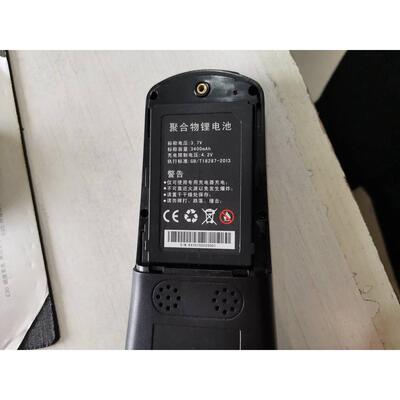 极客geenk S5电池电板中通快递巴枪把枪扫描后盖座充电线配件维修