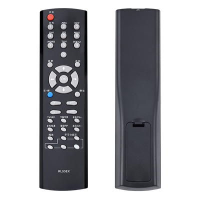 长虹用于液晶电视原装款遥控器