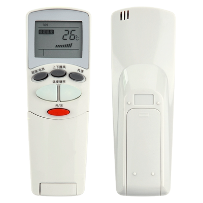 空调遥控器lg空调遥控器友信