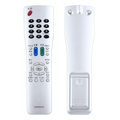 适用电视机遥控器夏普