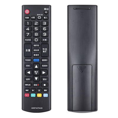 适用遥控器适用lg电视遥控器