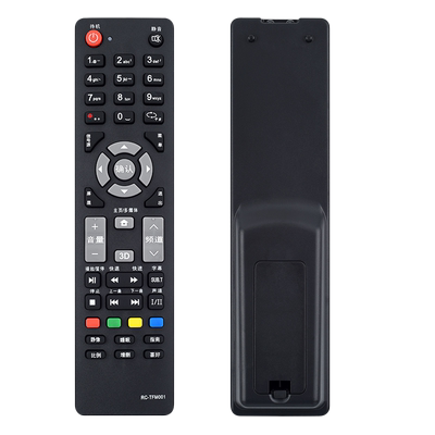 适用电视机遥控器清华同方