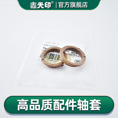 适用AL10001010轴承