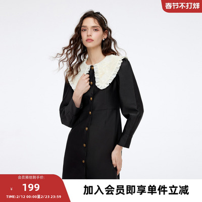 missCOCOON气质裙子2025秋装新款女装时尚撞色大翻领绣花连衣裙