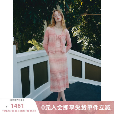 MISSCOCOON可可尼吊带连衣裙女2026春季新款粉白渐变色毛衫套装