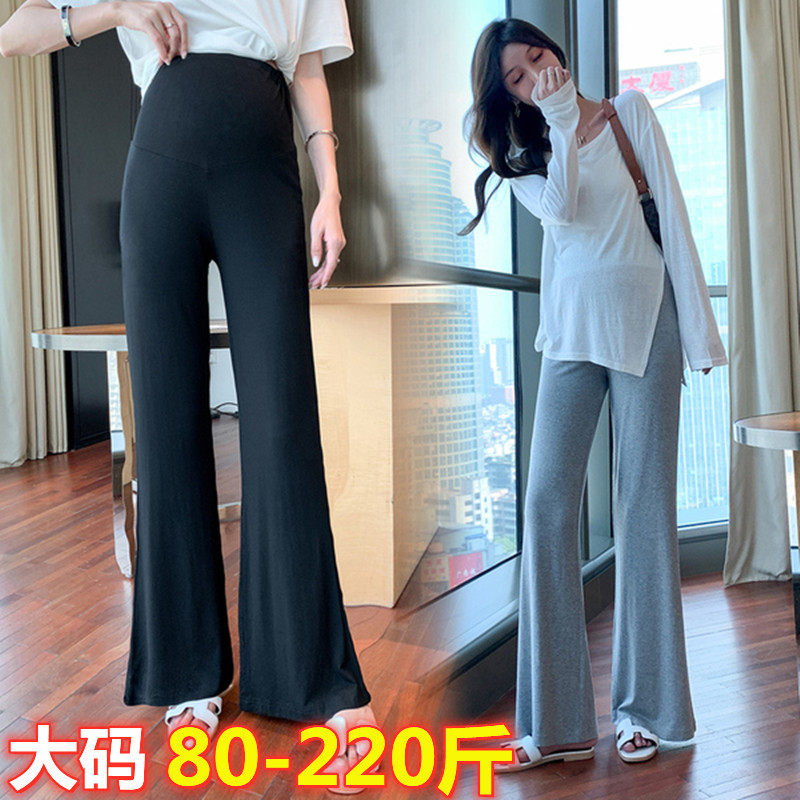 大码孕妇裤子春夏莫代尔孕妇阔腿裤时尚喇叭外穿休闲拖地裤200斤