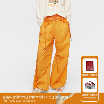 【孙怡同款】REVAN芮范设计师松弛可脱卸腰封降落伞裤RK31301322