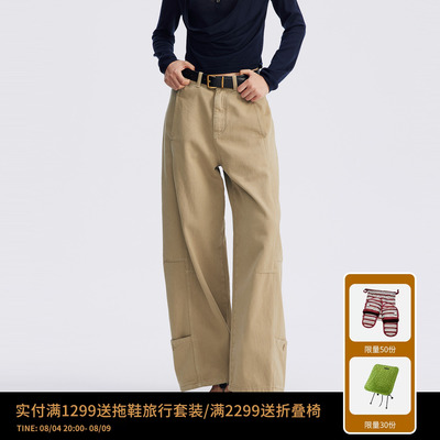 REVAN芮范设计师款锥形做旧卡其牛仔长裤RL71302050