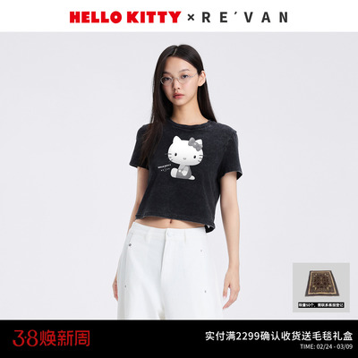REVAN芮范HelloKitty复古做旧炒盐灰色T恤RL71001163