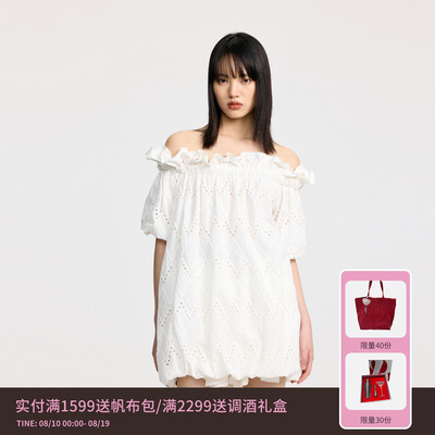 REVAN芮范设计师款花边领一字肩连衣裙RL31101156