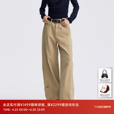REVAN芮范设计师款锥形做旧卡其牛仔长裤RL71302050