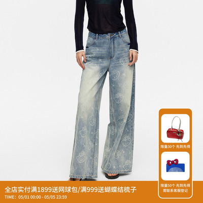 REVAN芮范HelloKitty复古甜美镭射满印阔腿牛仔裤RK31302064