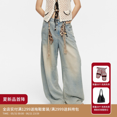REVAN芮范设计师款松弛慵懒风编织抽绳弯刀牛仔裤RK31302032