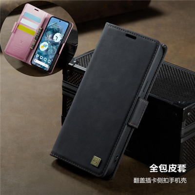 适用pixel8pro手机壳翻盖卡包
