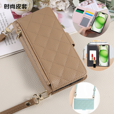 适用iphone17pro手机壳新品