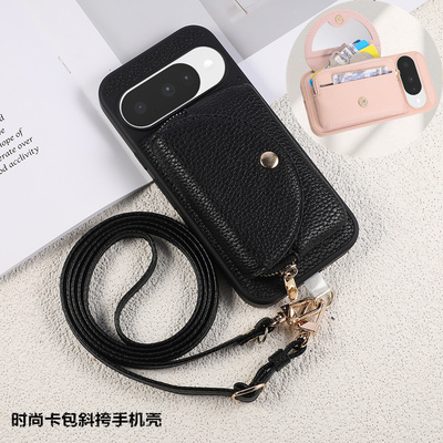 适用googlepixel9a手机壳卡包