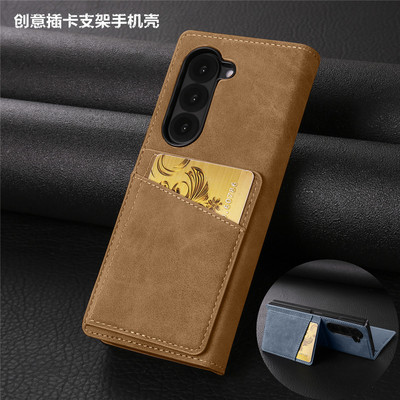 适用三星zfold7手机壳卡包