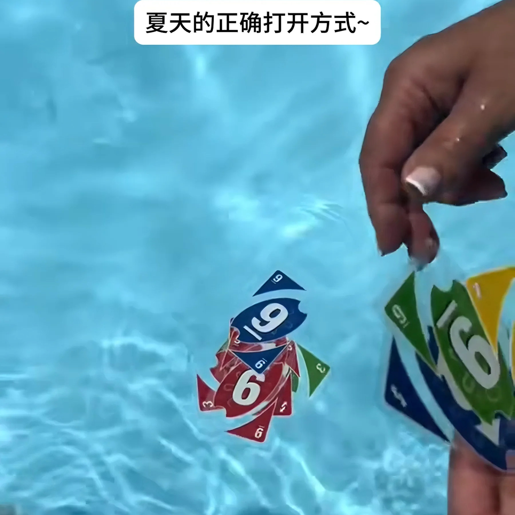 透明扑克牌防水塑料卡牌英文娱乐桌游戏解压多人聚会团建纸牌玩具