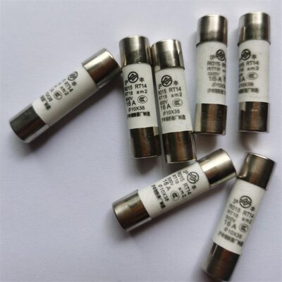 沪丰熔断器厂直销10*38陶瓷保险丝管R015 r015 RT18RT14熔芯RO15